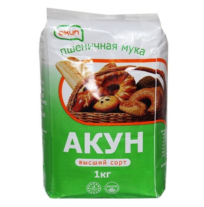 ЗАО "Акун"