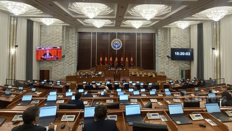 Parliament approves in first reading amendments to law depriving ex ... Parliament approves in first reading amendments to law depriving ex ...