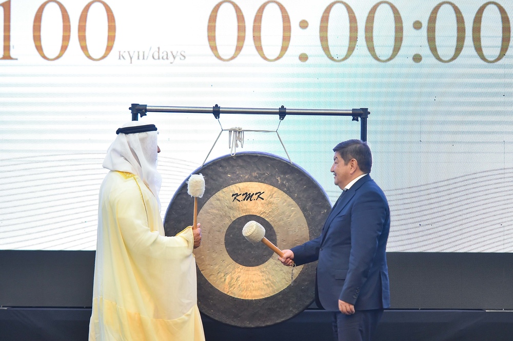 Government Accelerators Program launched in Kyrgyzstan - AKIpress News ...