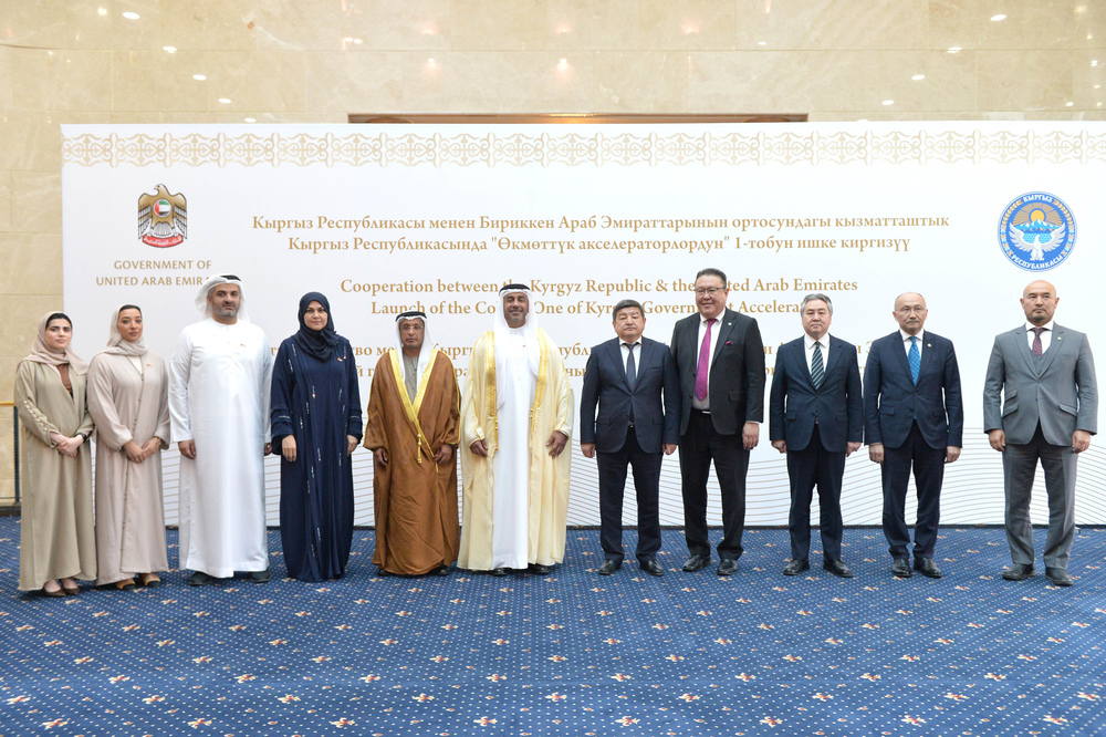 Government Accelerators Program launched in Kyrgyzstan - AKIpress News ...