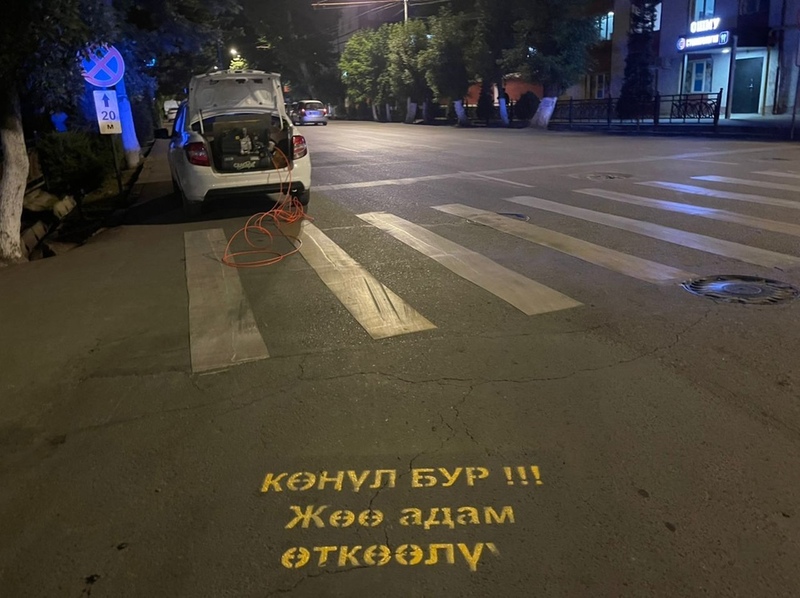 Over 1000 pedestrians fined in Osh for crossing road in inappropriate ...