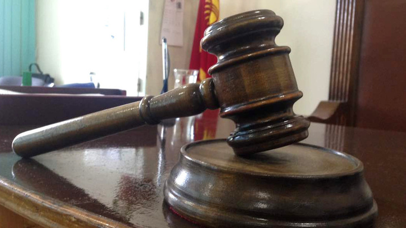 Constitutional Court permits use of matronymic name in Kyrgyzstan since ...