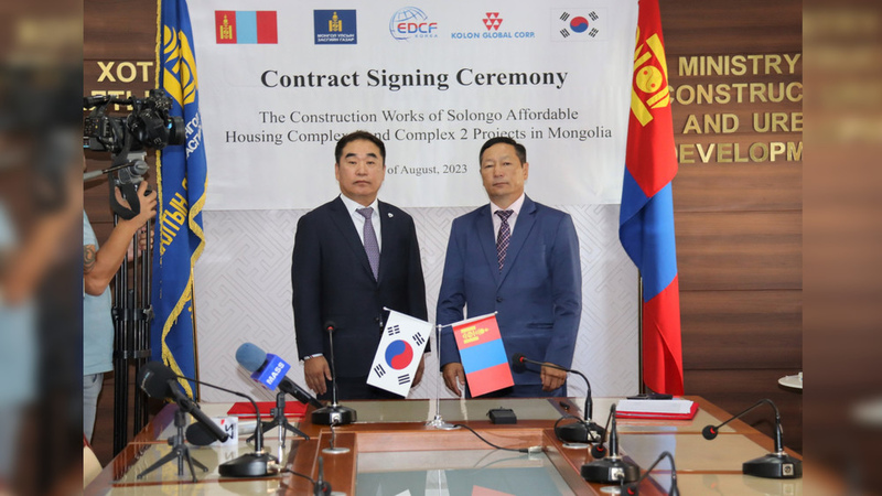 Ministry of Urban Development of Mongolia signs contract with ...