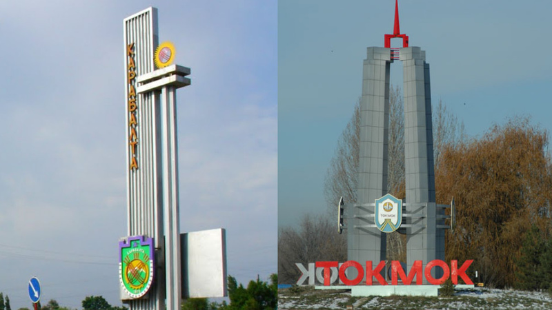 1 billion soms to be allocated for development of Kara-Balta and Tokmok ...