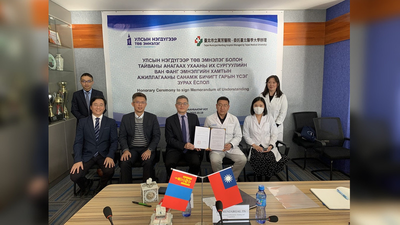 Mongolia and Taiwan expand cooperation in healthcare - AKIpress News Agency