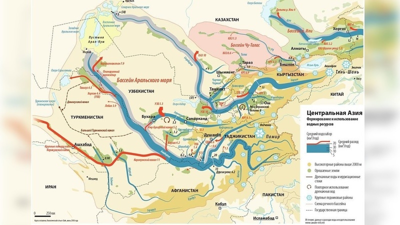 Kosh-Tepa canal in Afghanistan to withdraw 10 cubic km from Central ...