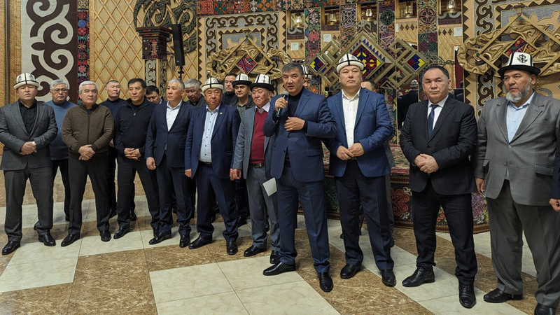 MPs and public officials attend meeting of Mungush tribe in Bishkek ...