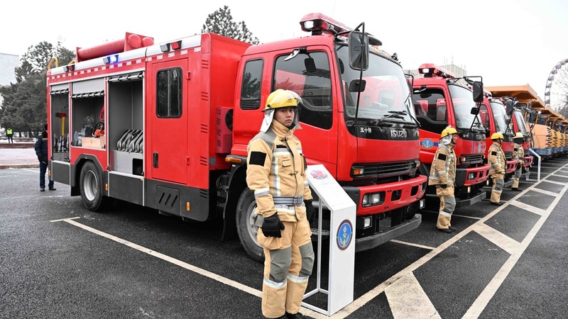 Ministry of Emergency Situations of Kyrgyzstan handed over 28 special ...