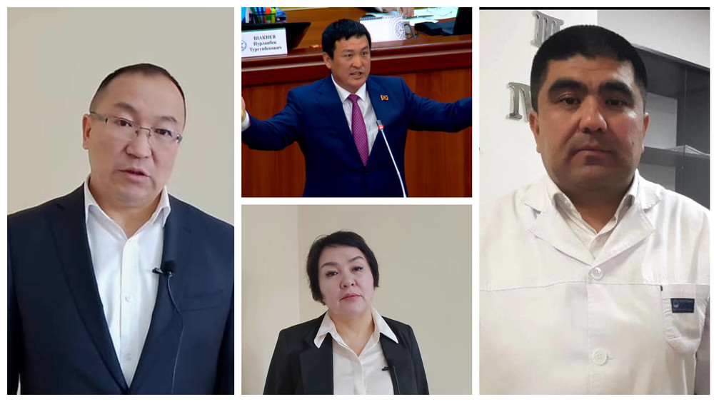 Turmush «Кошелёк 45 миң долларлык «ставка Оштогу координатор менен