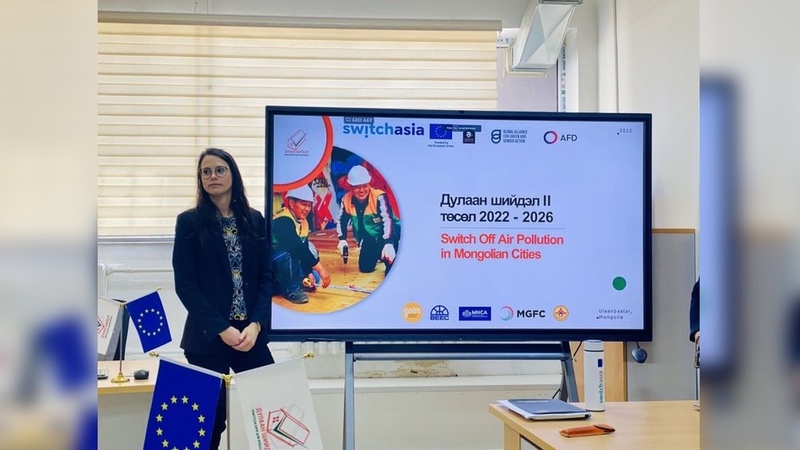 SOAP II project funded by SWITCH-Asia program to be implemented in ...