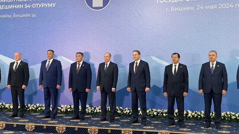 Heads of Russian Federal Security Service and Foreign Intelligence ...