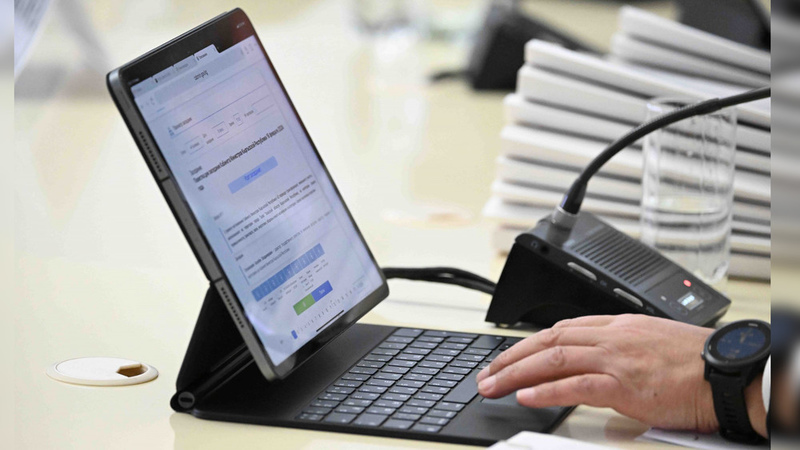 Population Registration Department website received 30,000 applications ...