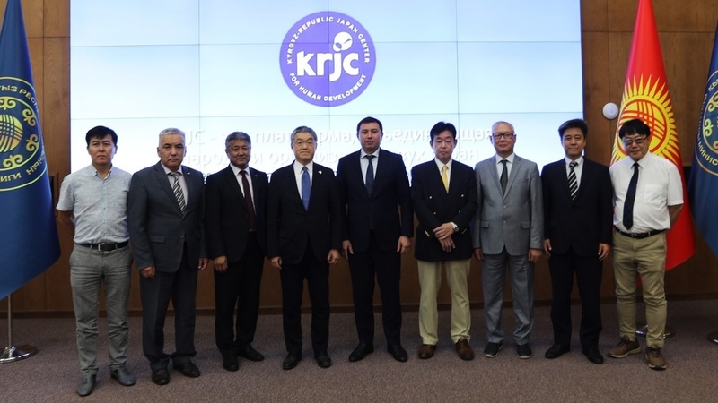 KRJC joint coordination committee discusses Kyrgyz Republic - Japan Center activities - AKIpress ...