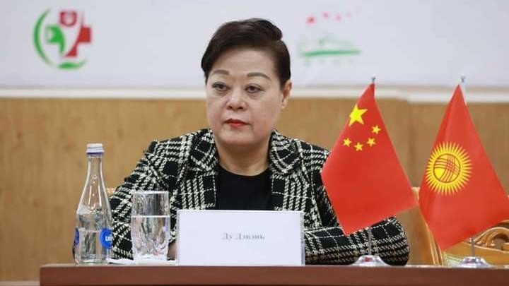 "Chinese-Kyrgyz relationship is at new historic height today ...